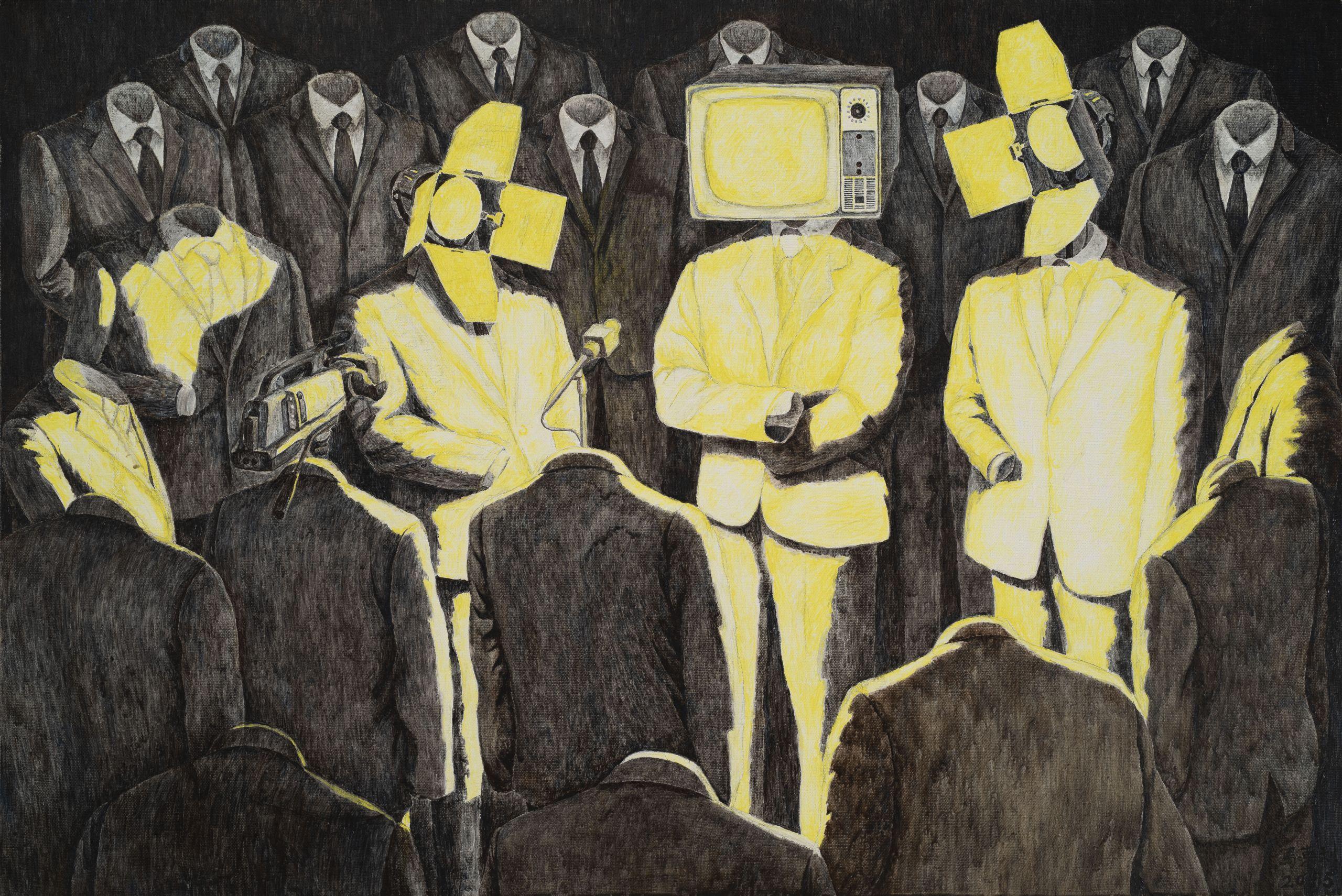 Manufactured Truth - Dongli Ma - Artwork: Paint